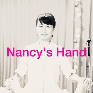 Nancy's Hand 痛みの少ない台湾式足ツボでフットトリートメント | ゆる足つぼ(台湾式)とアロマ